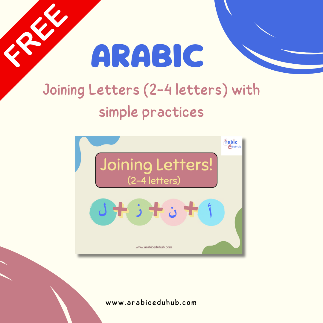 Arabic Joining Letters (2-4 words) – Arabic Edu Hub