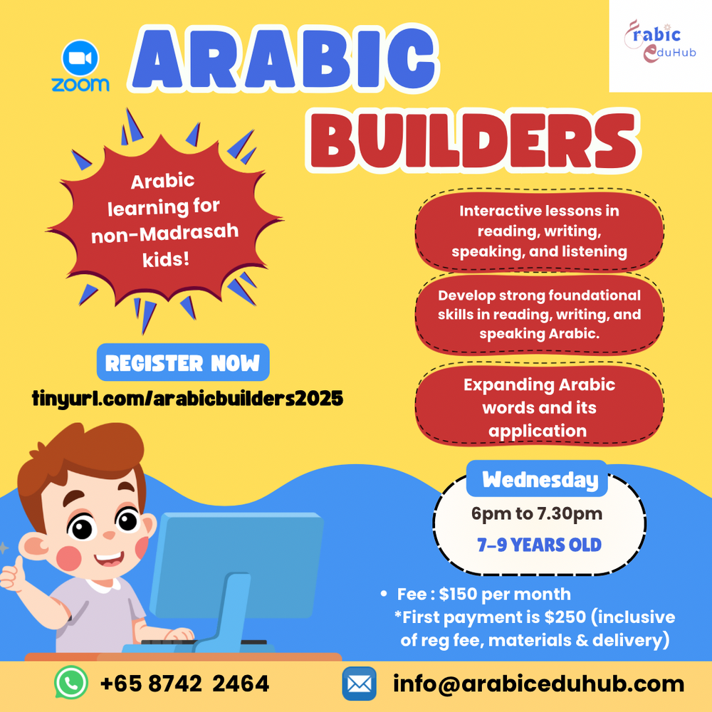Arabic Edu Hub