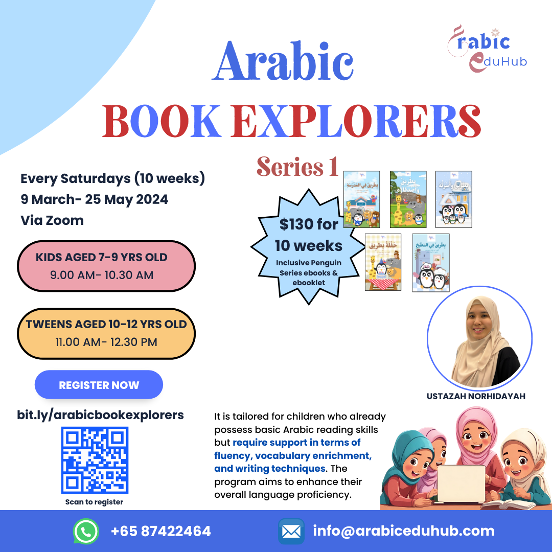 Arabic Book Explorers Series 1 – Arabic Edu Hub