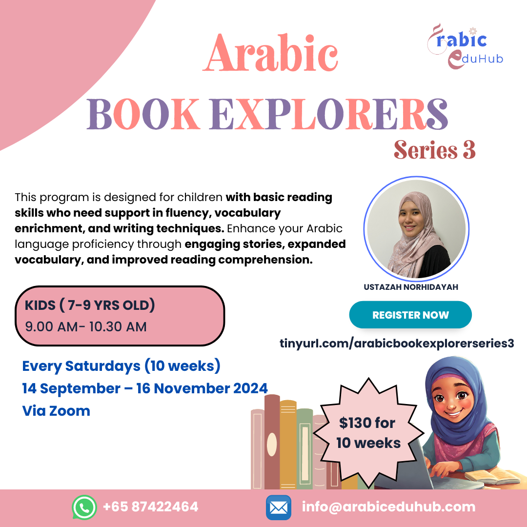 Arabic Book Explorers Series 3 – Arabic Edu Hub