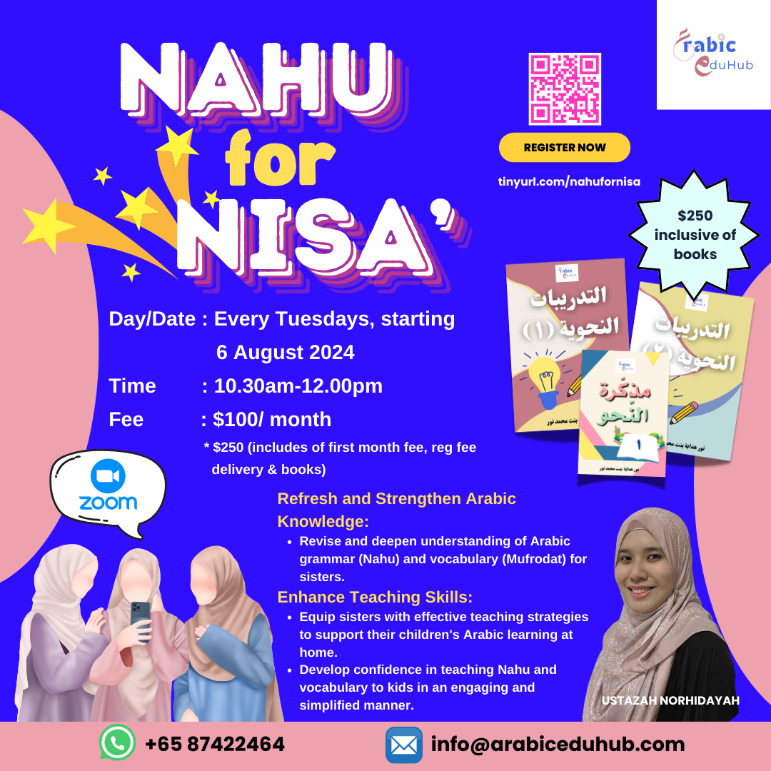 Nahu for Nisa' – Arabic Edu Hub