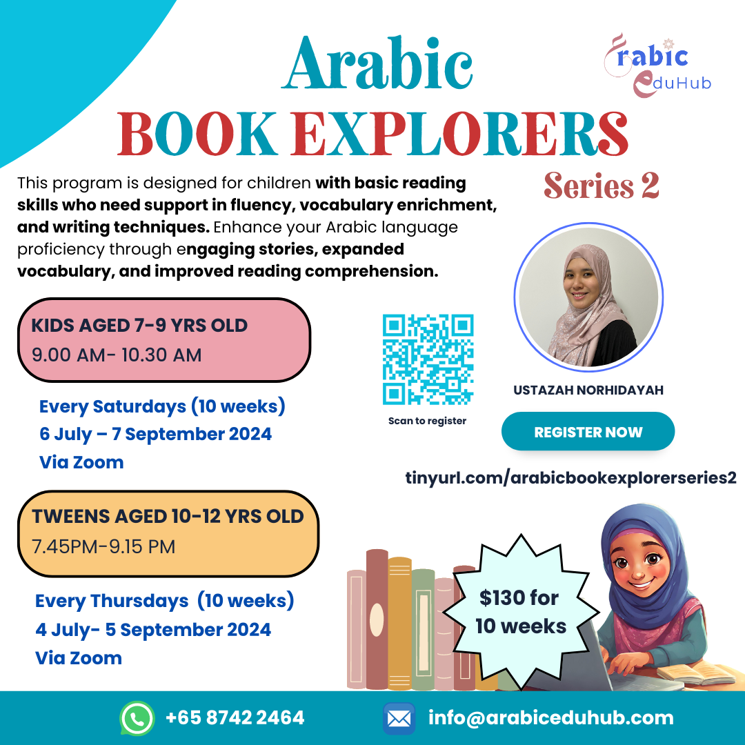 Arabic Book Explorers Series 2 – Arabic Edu Hub