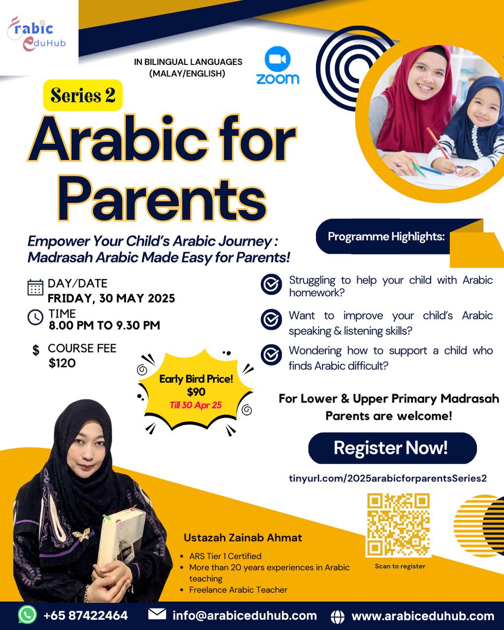Arabic for Parents Series 2 – Arabic Edu Hub