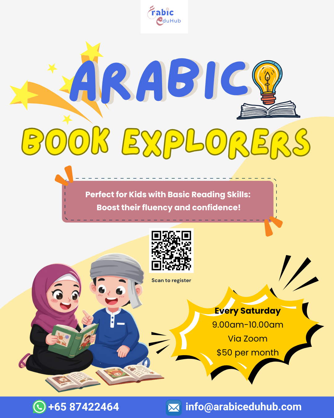 Arabic Book Explorers 2026 – Arabic Edu Hub