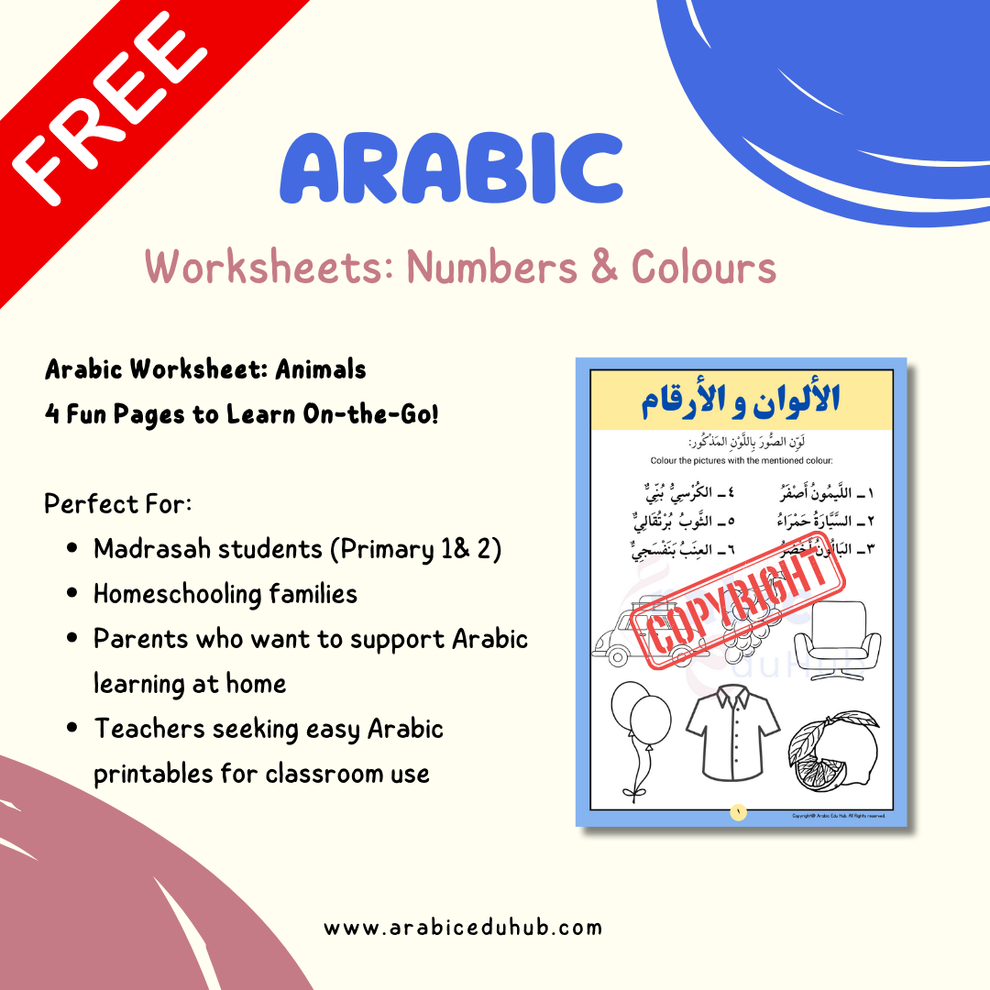 Arabic Worksheets: Numbers & Colours – Arabic Edu Hub